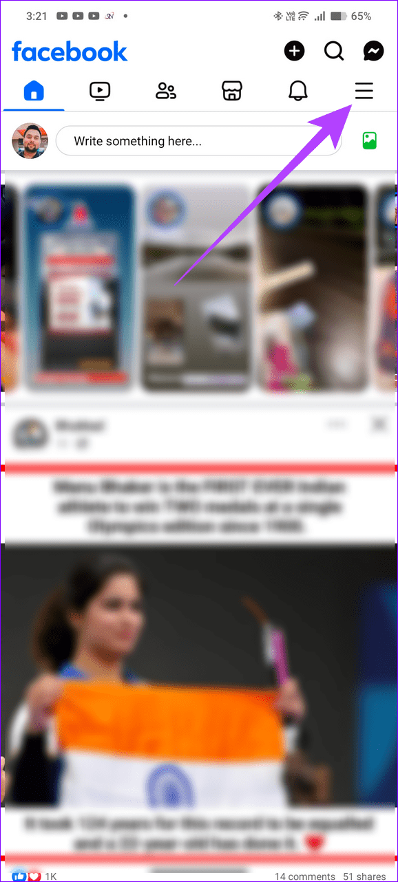 How to Fix Facebook Memories Not Showing - Guiding Tech