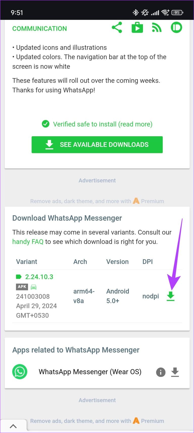How to Join an Android App’s Beta Program Even if It’s Full - Guiding Tech