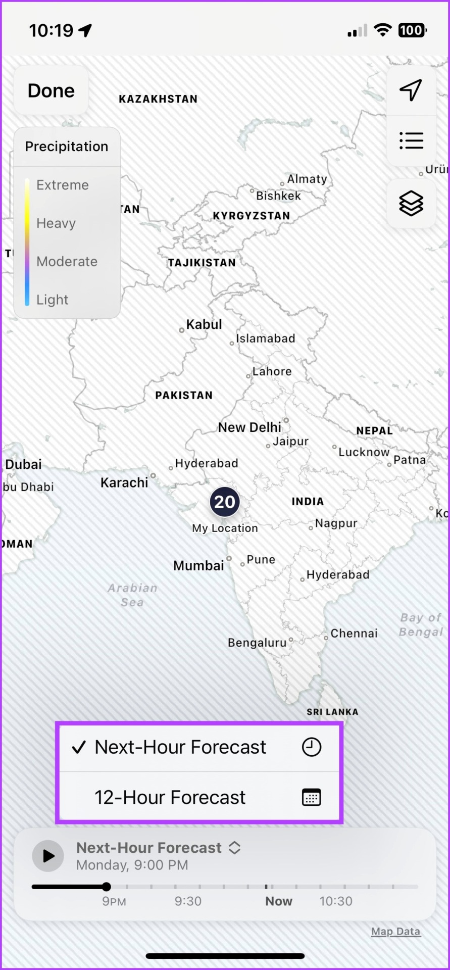 How to Use the Hidden Weather Maps on iPhone and iPad 2025