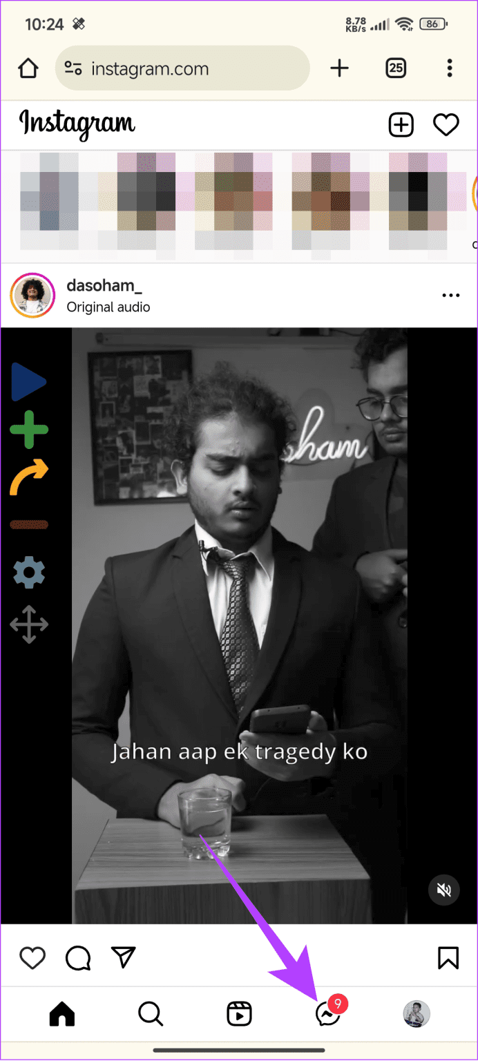 How to Unsend or Delete Messages on Instagram - Guiding Tech