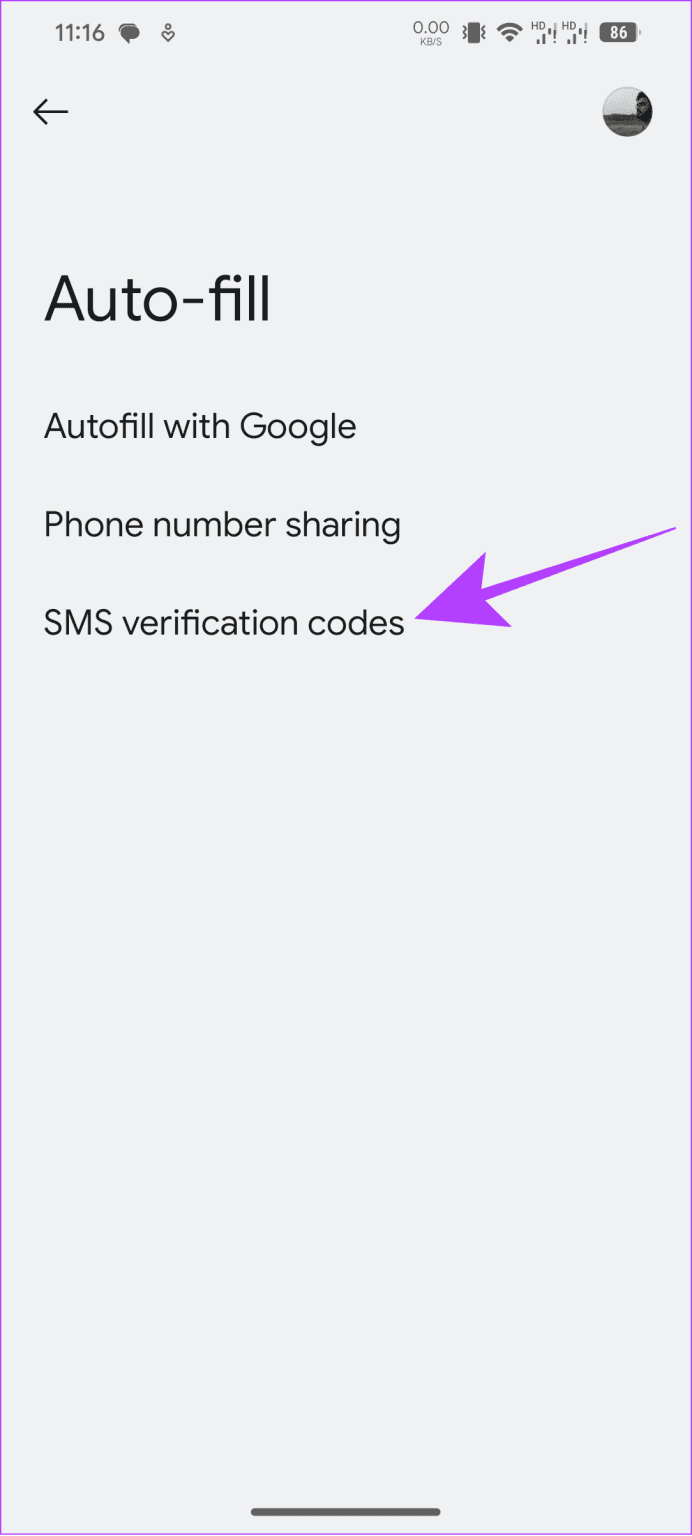 How to Enable and Disable Autofill on Android - Guiding Tech