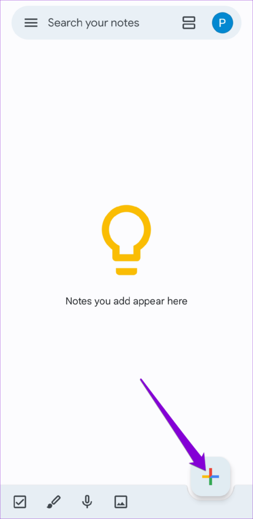 4 Best Ways to Set Reminders on Your Android Device - Guiding Tech