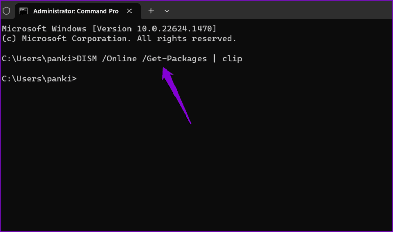 5 Fixes for "Not All of the Updates Were Successfully Uninstalled ...