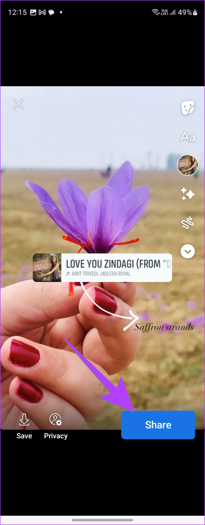 How to Add Music to Facebook Profile and Story