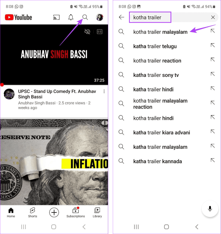 How to Use YouTube's Multi Audio Track Feature - Guiding Tech