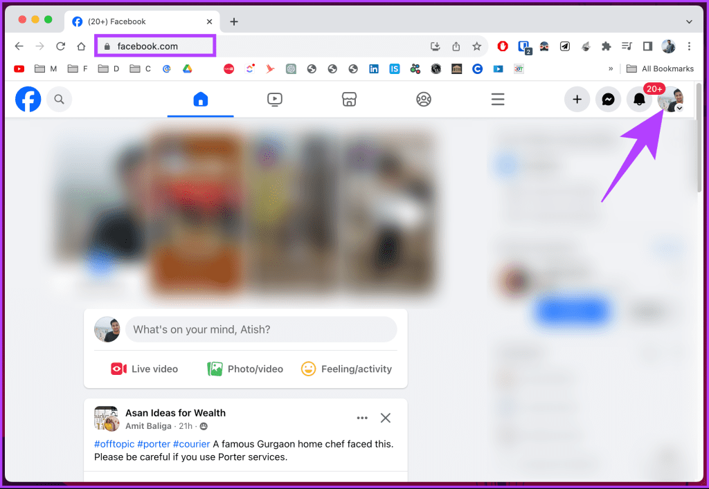 How to Fix Facebook 'No Data Available' Error on Desktop and Mobile ...