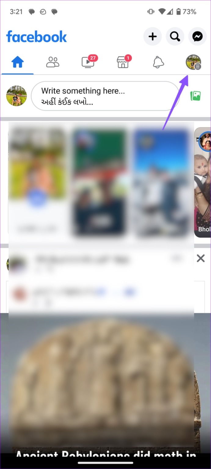 Top 9 Ways to Fix Facebook Not Showing Reels on Mobile - Guiding Tech