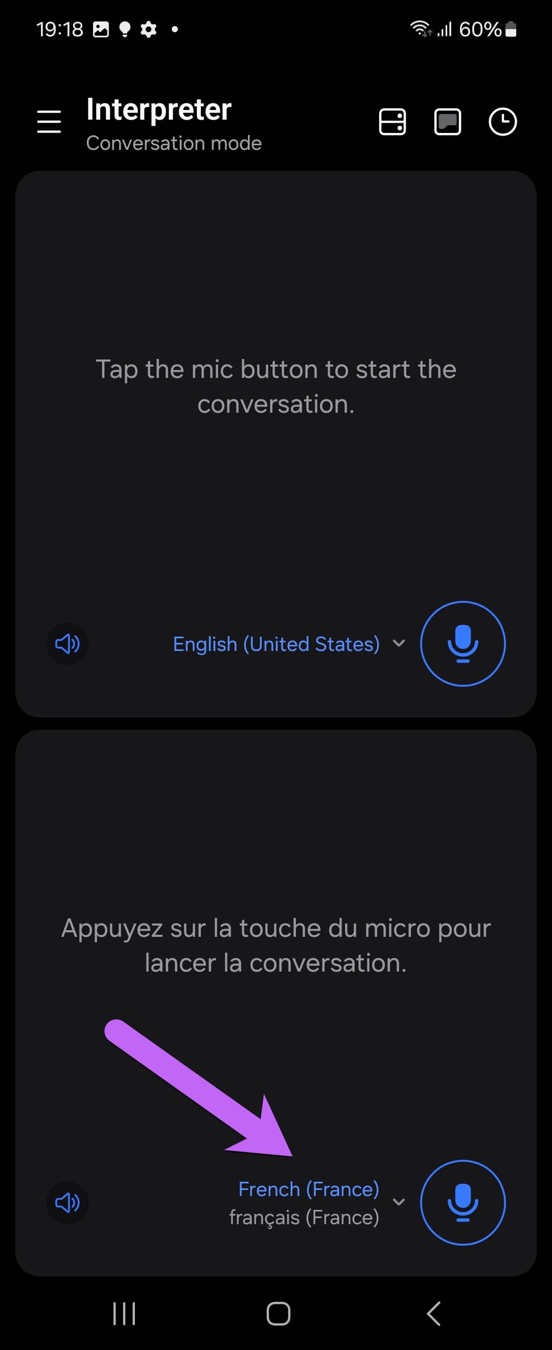 8 Best Samsung Galaxy Z Flip6 Tips and Tricks - Guiding Tech