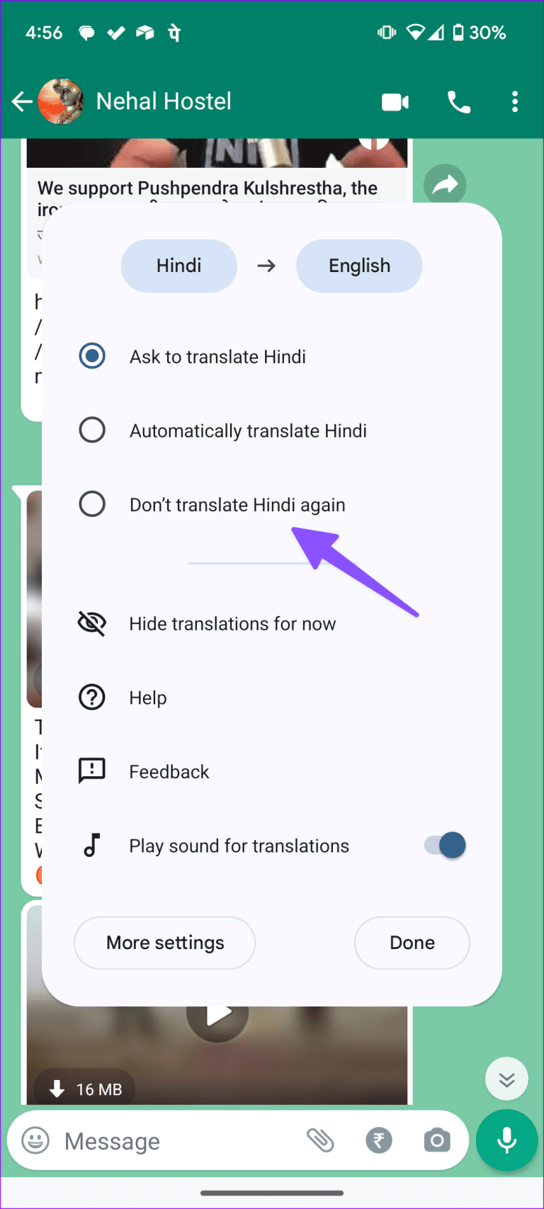 How to Stop Google Translate From Popping Up in Apps - Guiding Tech