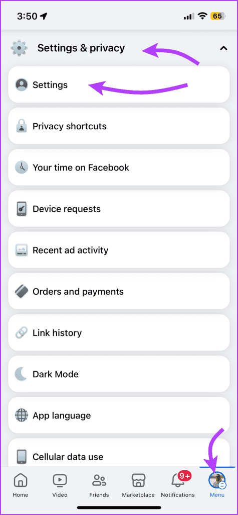 How to Lock Facebook Profile and What Does It Do - Guiding Tech