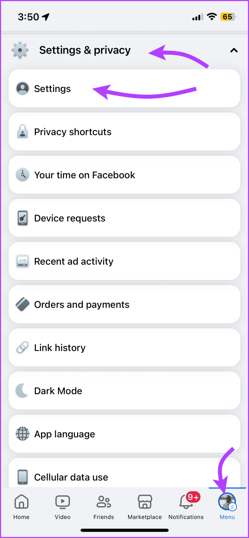 How to Lock Facebook Profile and What Does It Do - Guiding Tech