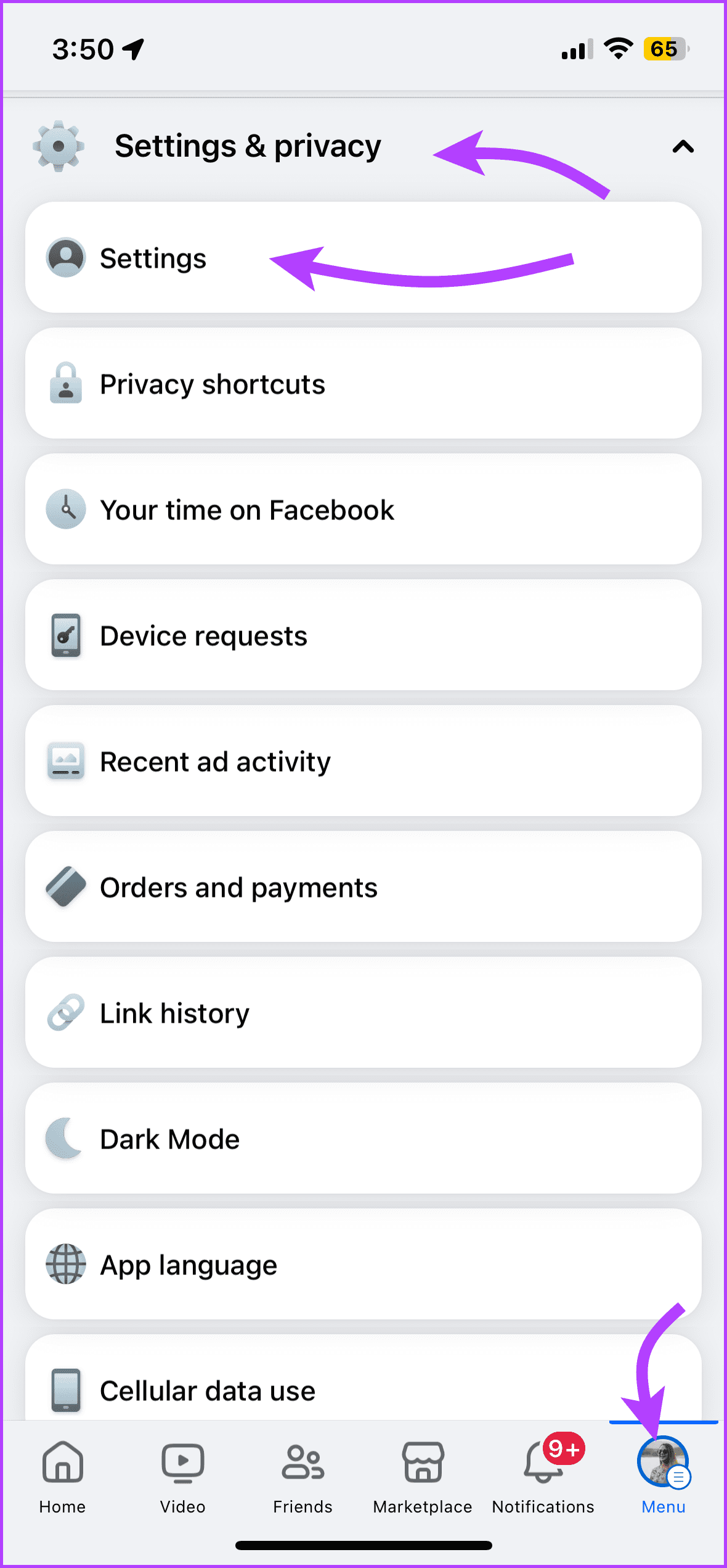 How to Lock Facebook Profile and What Does It Do - Guiding Tech