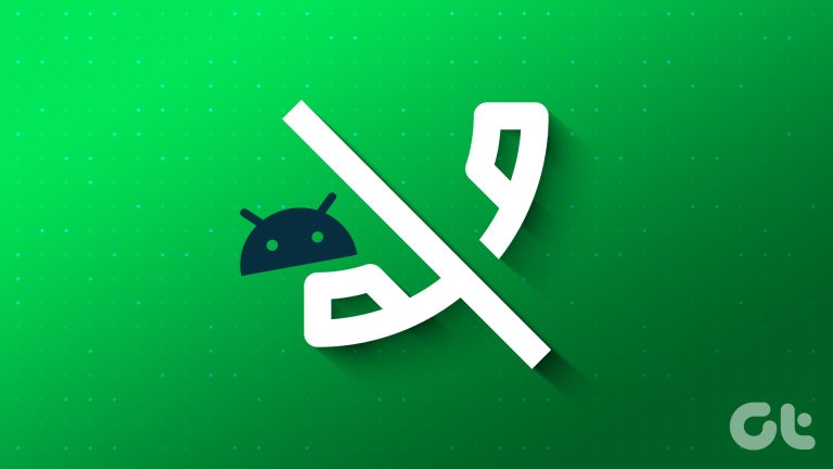 5 Ways to Fix Samsung Galaxy Phone Not Receiving Calls - Guiding Tech