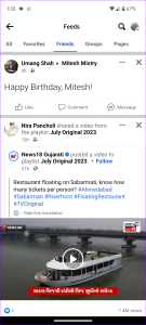 Top 4 Ways to Fix Facebook Not Showing Friends Post - Guiding Tech