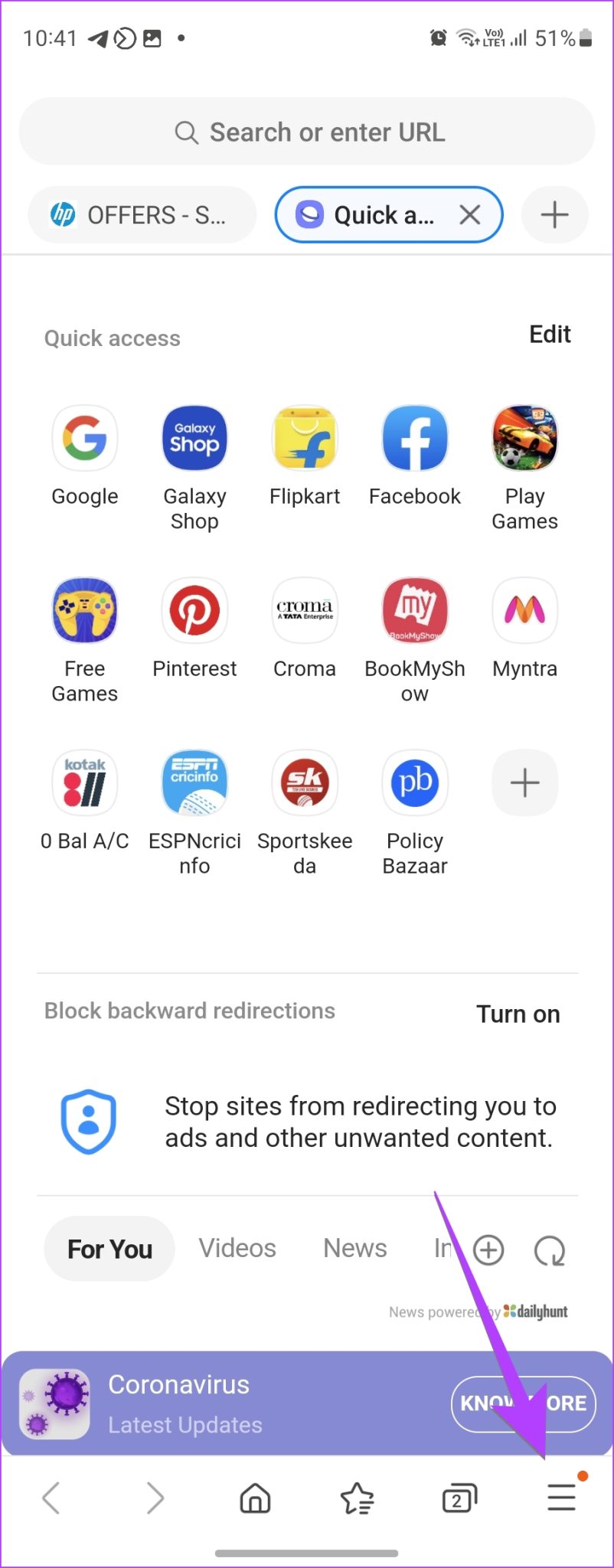 Where to Find Downloads on Samsung Galaxy Phones - Guiding Tech