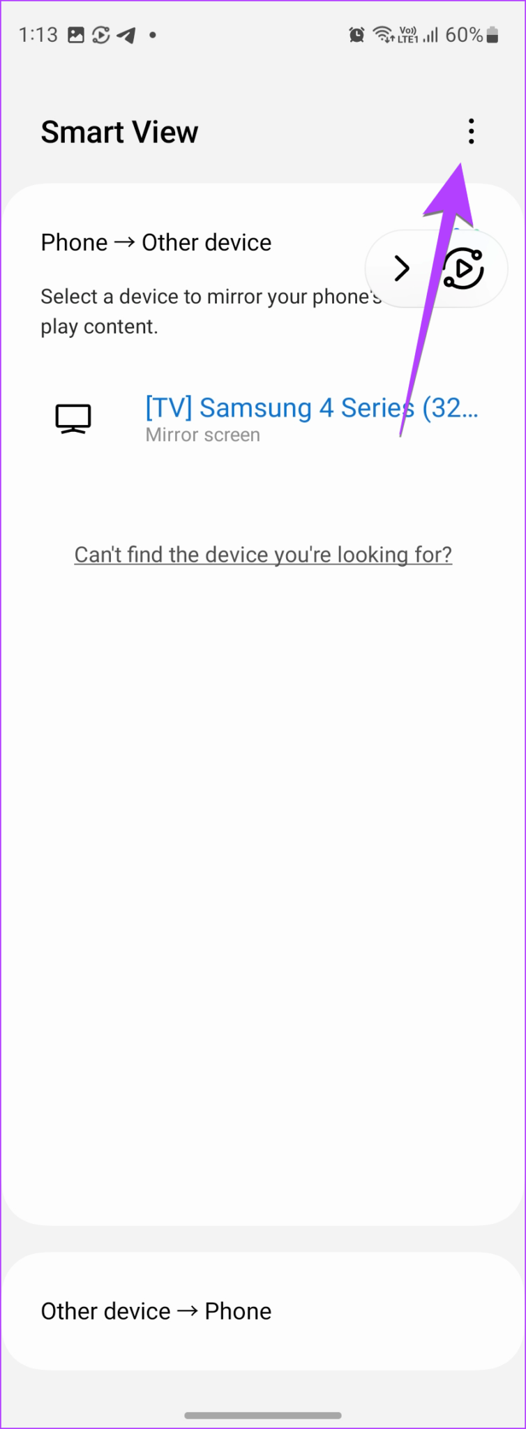 What Is Smart View on Samsung and How to Use It - Guiding Tech