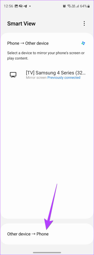 What Is Smart View on Samsung and How to Use It - Guiding Tech