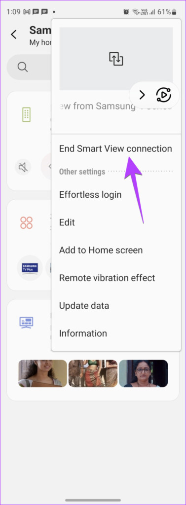 What Is Smart View on Samsung and How to Use It - Guiding Tech