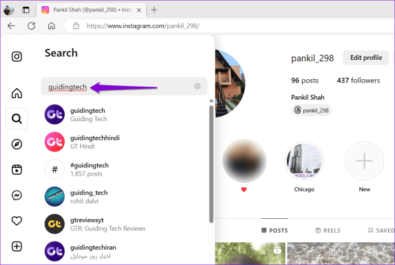 How to See Someone's Recent Followers on Instagram