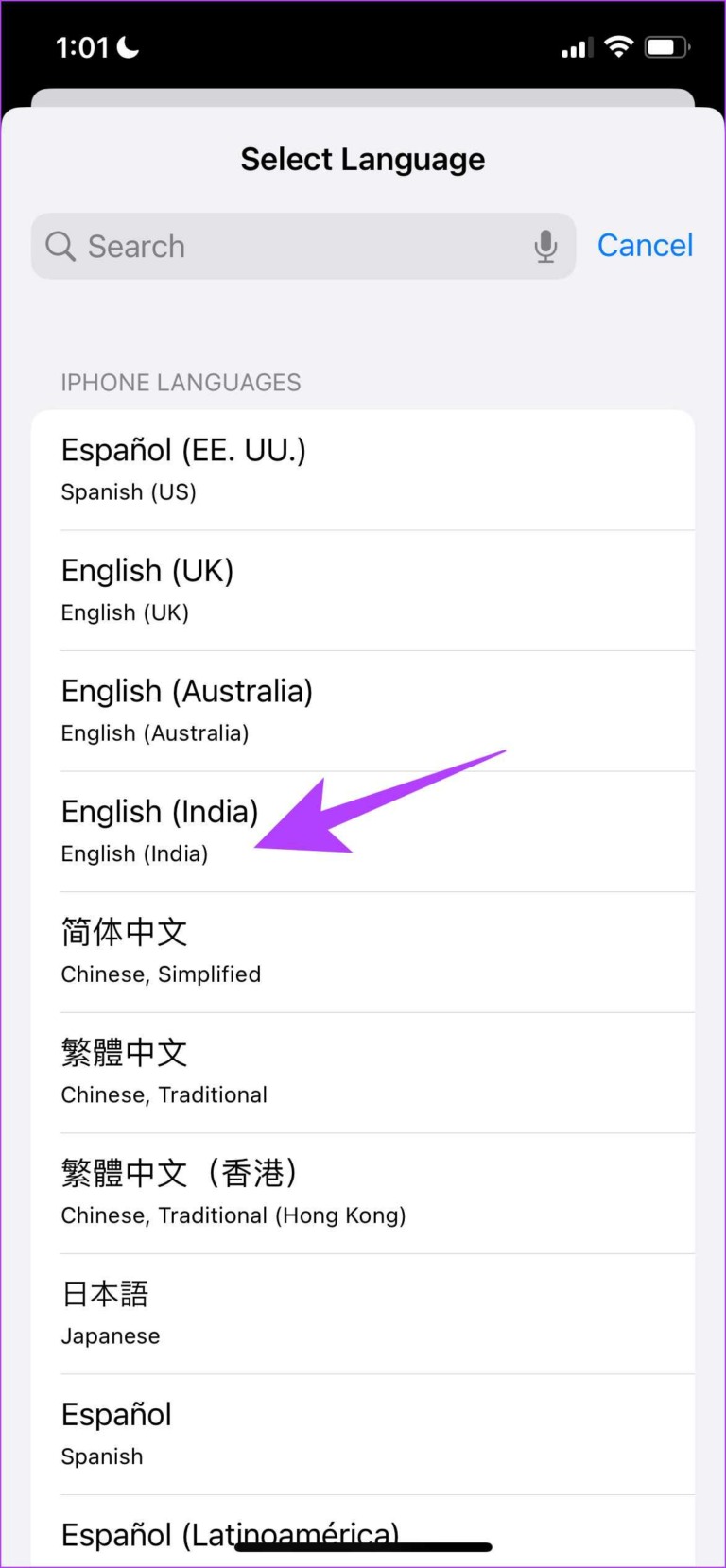 2 Fixes for iPhone Lock Screen Widgets Not Showing Up - Guiding Tech
