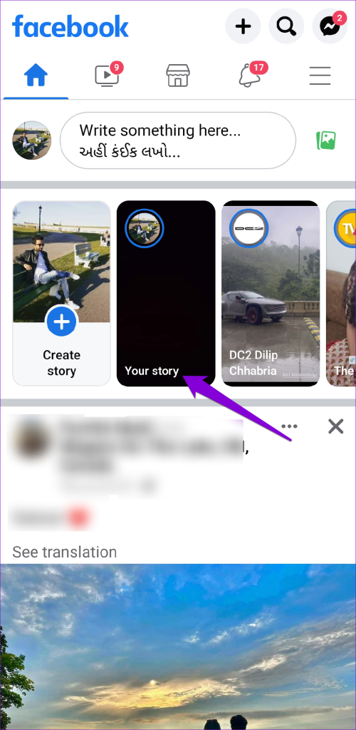 Top 6 Ways to Fix Can’t Delete a Story on Facebook Messenger - Guiding Tech