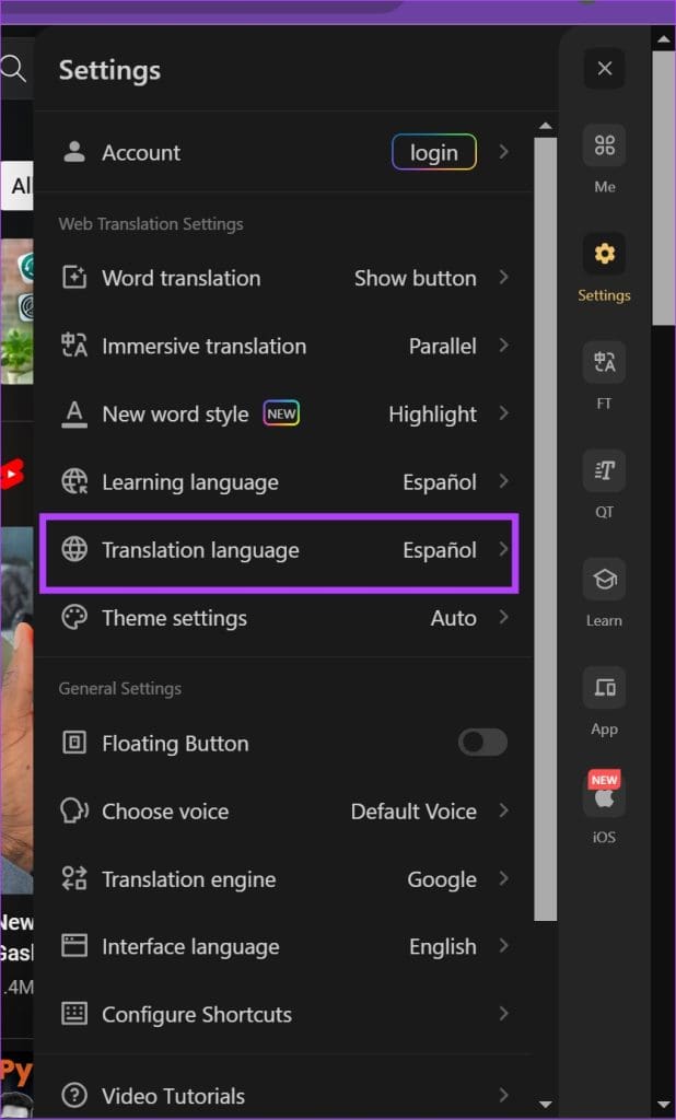 4 Best YouTube Subtitle Translator Chrome Extensions - Guiding Tech
