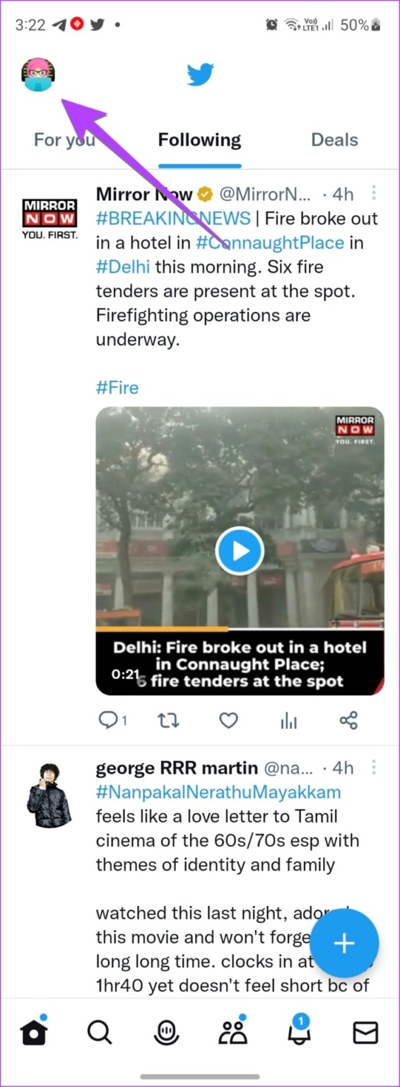 How to Make Your X Account Public and Unprotect Your Tweets - Guiding Tech