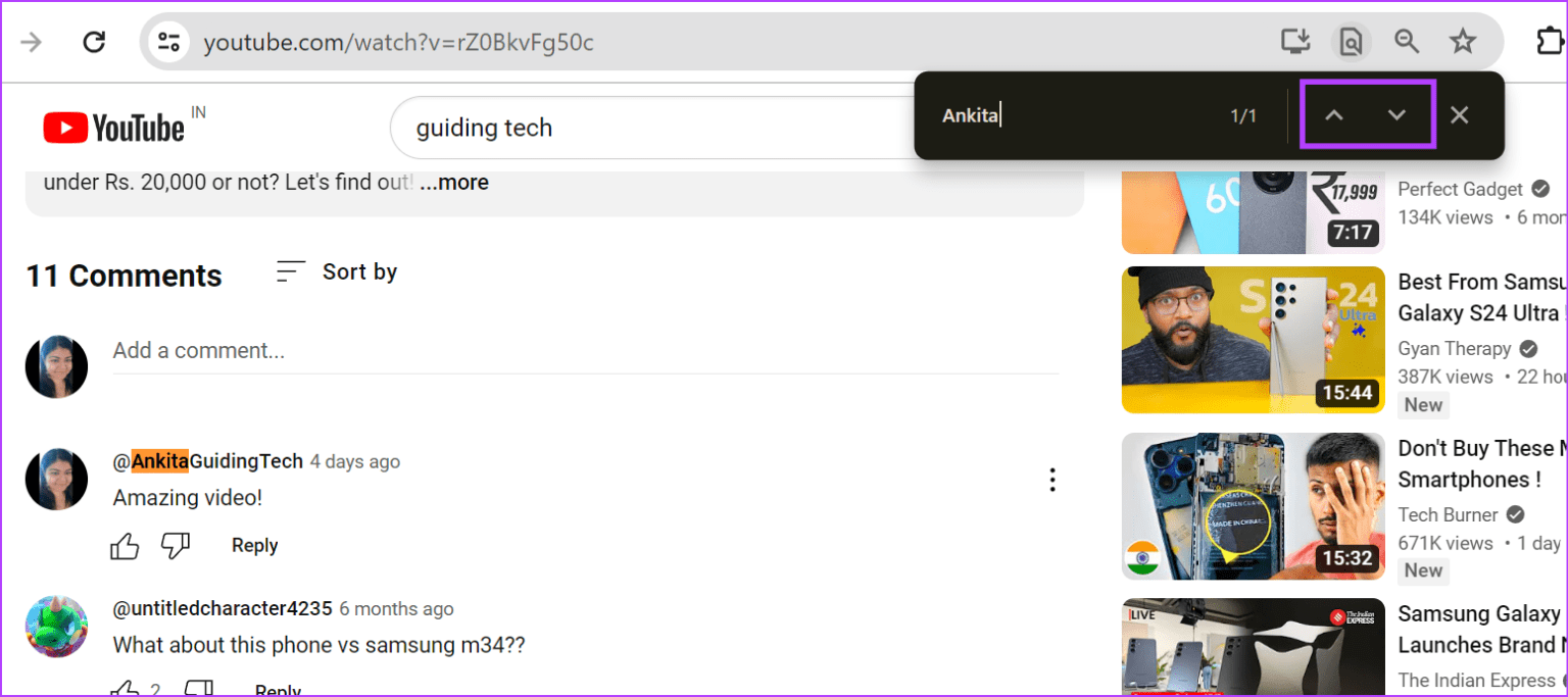 How to Search for Comments on YouTube - Guiding Tech