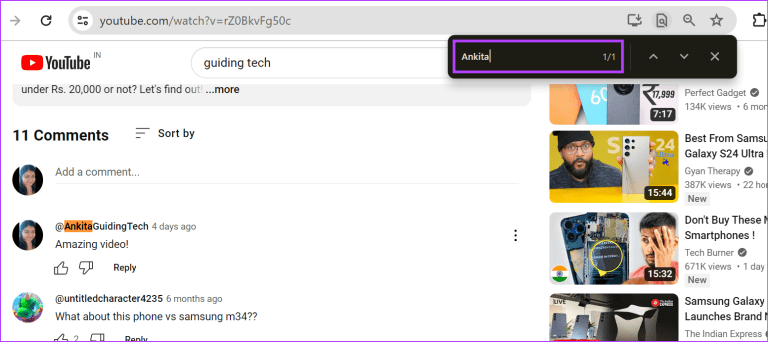 How to Search for Comments on YouTube - Guiding Tech