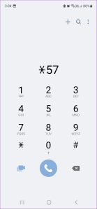 What Does “No Caller ID” Mean and How to Trace the Caller - Guiding Tech
