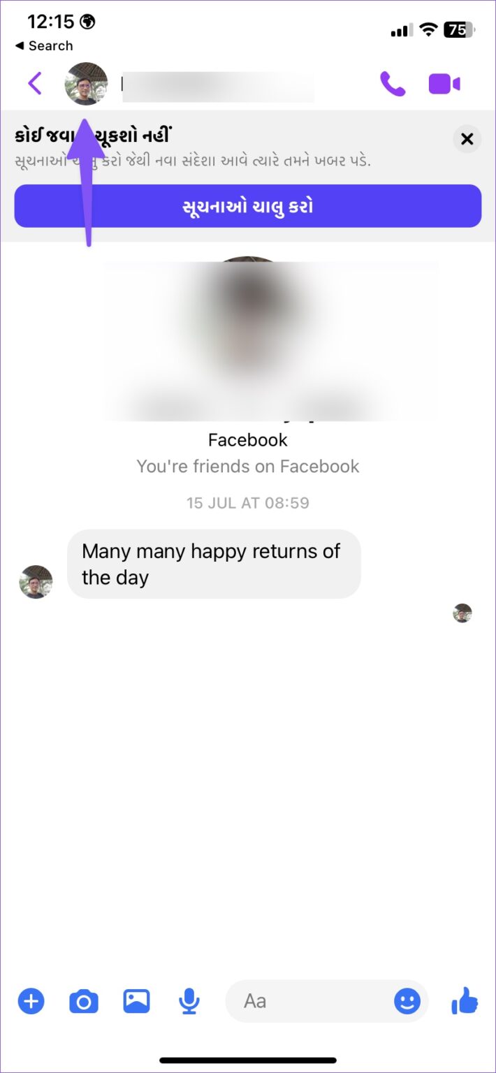 What Happens When You Restrict Someone on Facebook Messenger - Guiding Tech