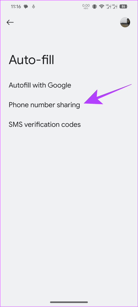 How to Enable and Disable Autofill on Android - Guiding Tech