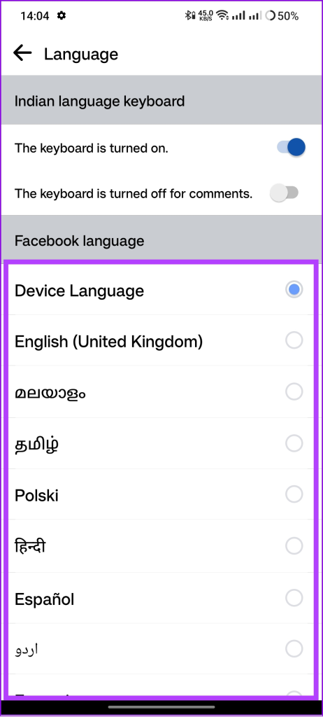 How to Change Facebook Language Back to English - Guiding Tech