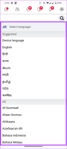 How to Change Facebook Language Back to English - Guiding Tech