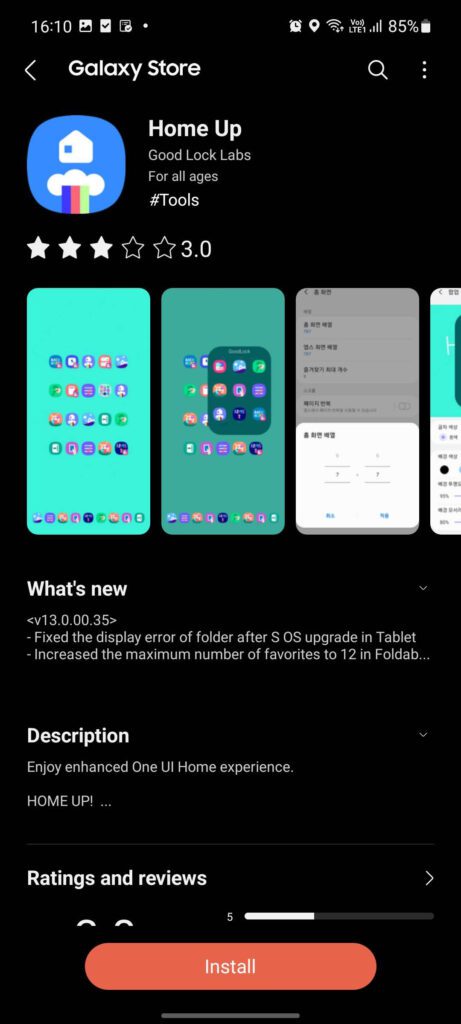 Top 3 Ways to Change App Drawer on Samsung Galaxy Phones - Guiding Tech
