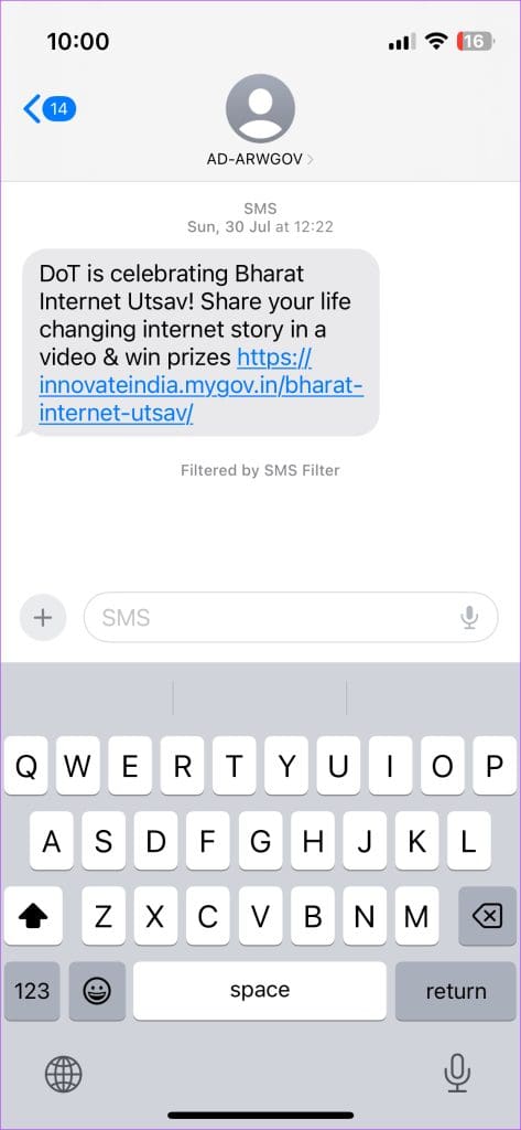 4 Ways to Fix iPhone OTP Autofill Not Working - Guiding Tech