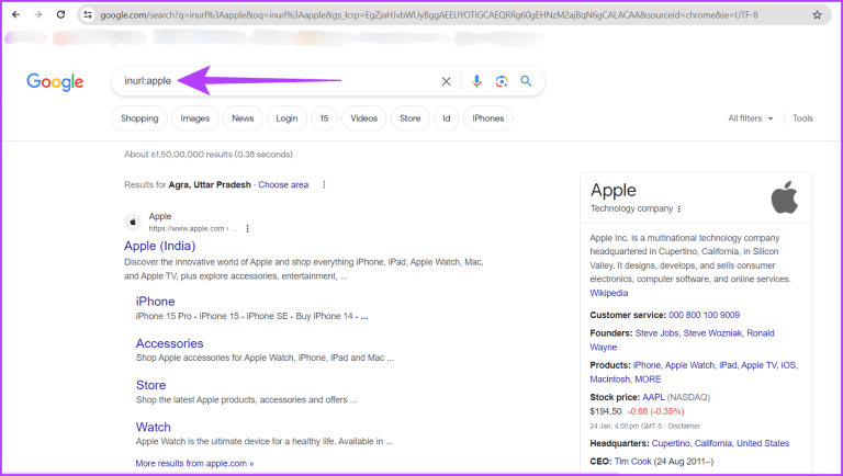 What Is Search Google or Type a URL - Guiding Tech