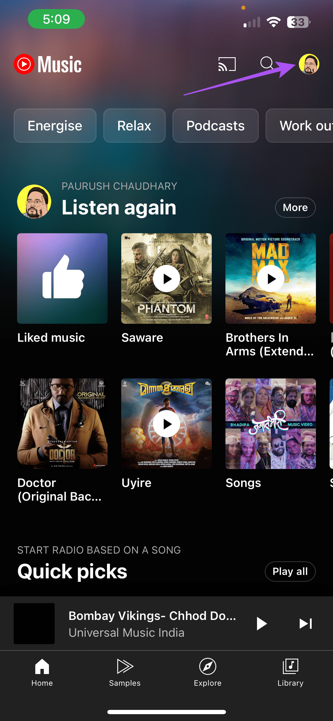 How to Enable Song Lyrics on YouTube Music on Mobile and Desktop ...