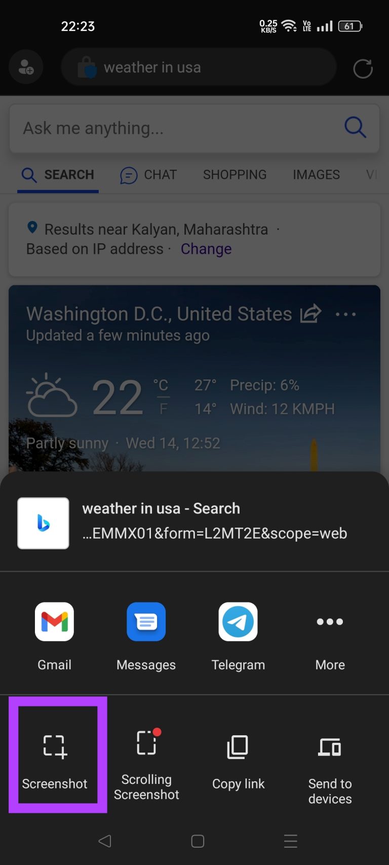 How to Take Screenshots in Incognito Mode on Android - Guiding Tech
