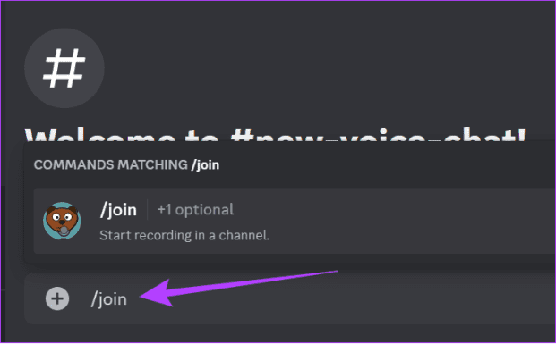 How to Record Discord Calls on PC and Mobile - Guiding Tech
