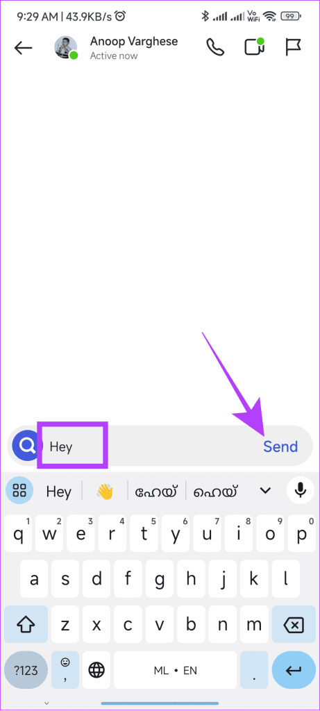 How to Message a Private Account on Instagram (Without Following ...